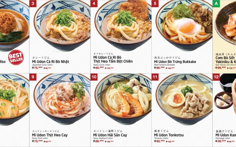 MARUKAME UDON - AEONMall Hà Đông